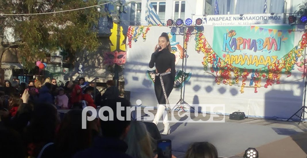 Αμαλιάδα: Ξεφάντωμα στο καρναβάλι - Παρέλαση κεφιού, χρωμάτων και ...