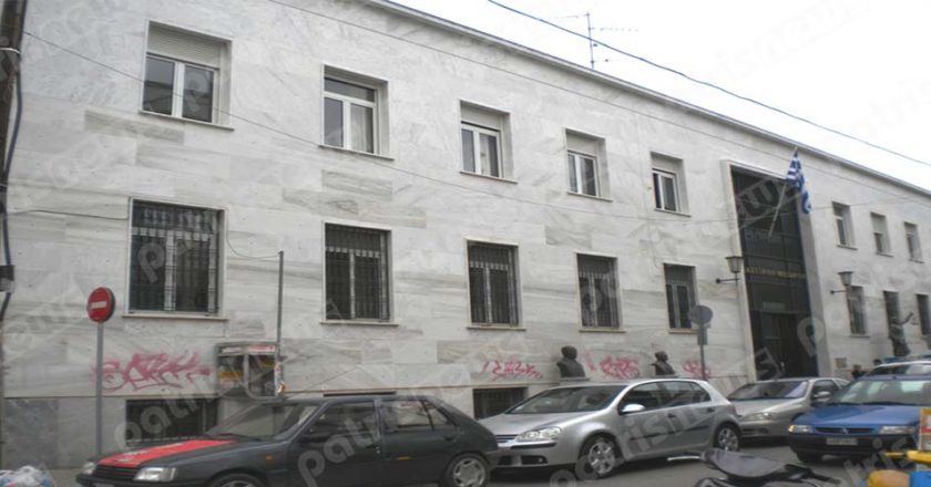 ΔΙΚΗΓΟΡΙΚΟΣ ΣΥΛΛΟΓΟΣ ΑΜΑΛΙΑΔΑΣ - PatrisNews - Εφημερίδα Πατρίς Ηλείας