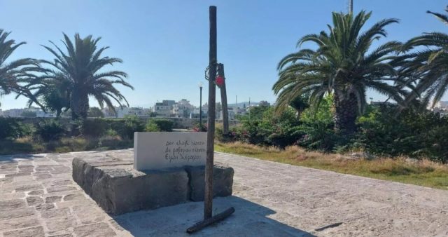 ΗΡΑΚΛΕΙΟ ΚΡΗΤΗΣ - PatrisNews - Εφημερίδα Πατρίς Ηλείας
