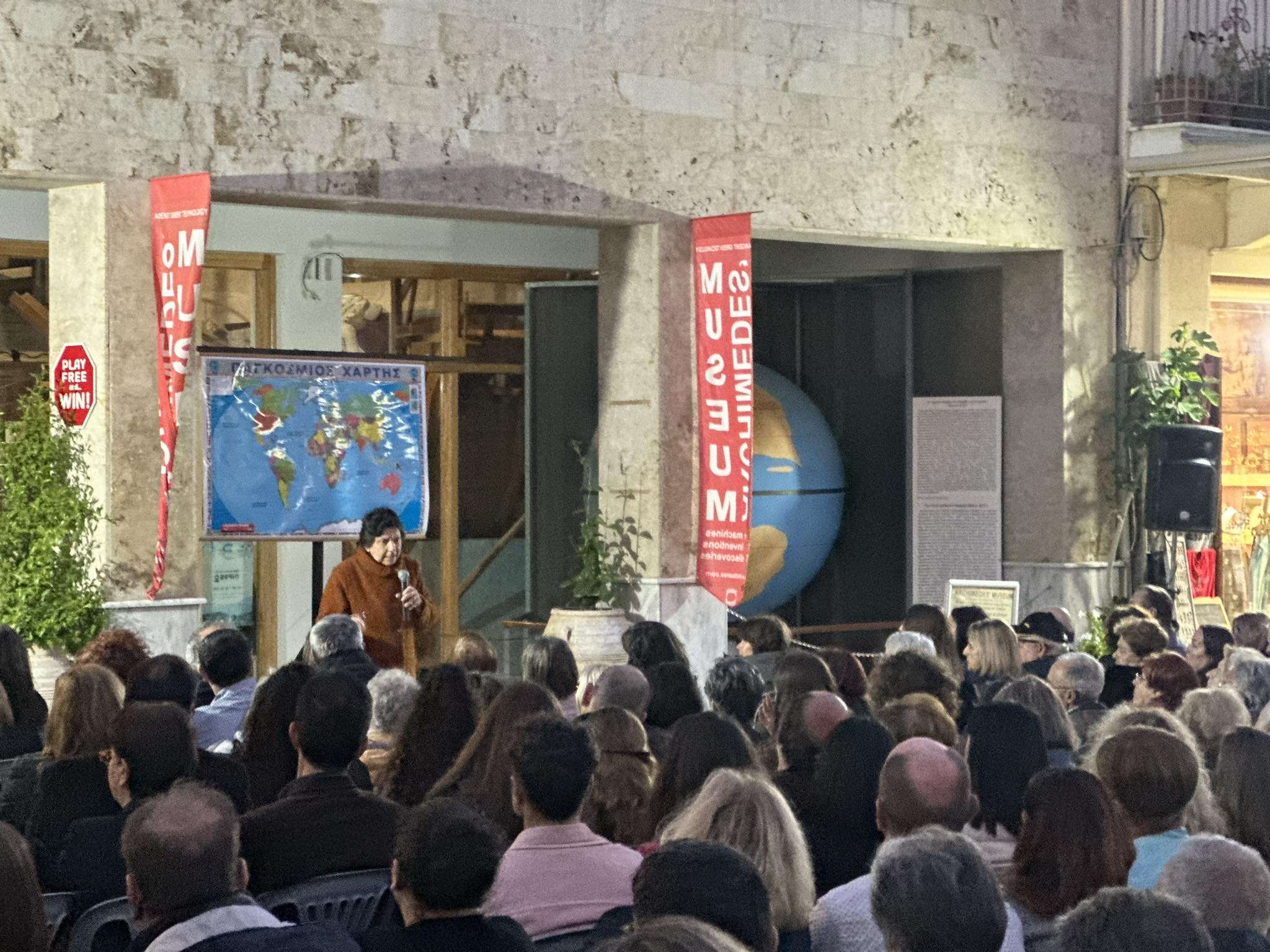 «Η Ελλάδα και η Θάλασσα» στο Μουσείο Κοτσανά - PatrisNews - Εφημερίδα ...