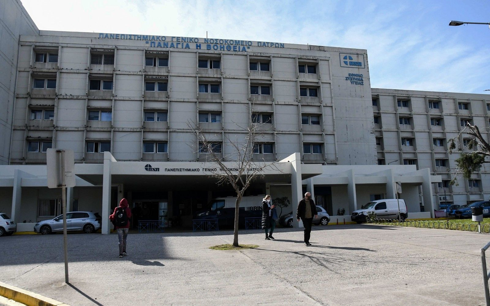 Τραγωδία στο νοσοκομείο του Ρίου – «Έσβησε» πεντάχρονο κορίτσι ...
