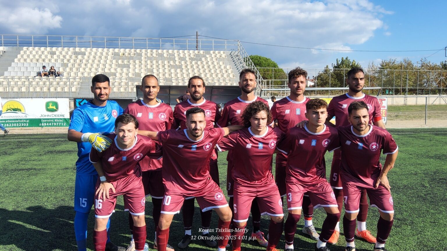 ΕΠΣ Αχαΐας - PatrisNews - Εφημερίδα Πατρίς Ηλείας