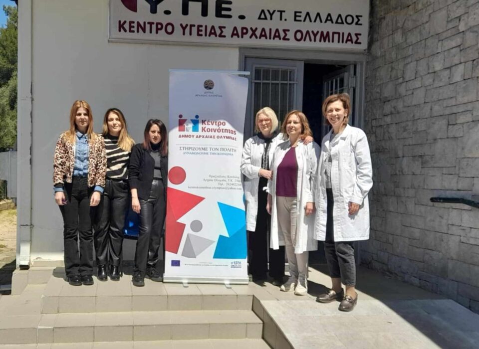 Δωρεάν ΤΕΣΤ Παπανικολάου & HPV DNA test στο δήμο Αρχαίας Ολυμπίας ...